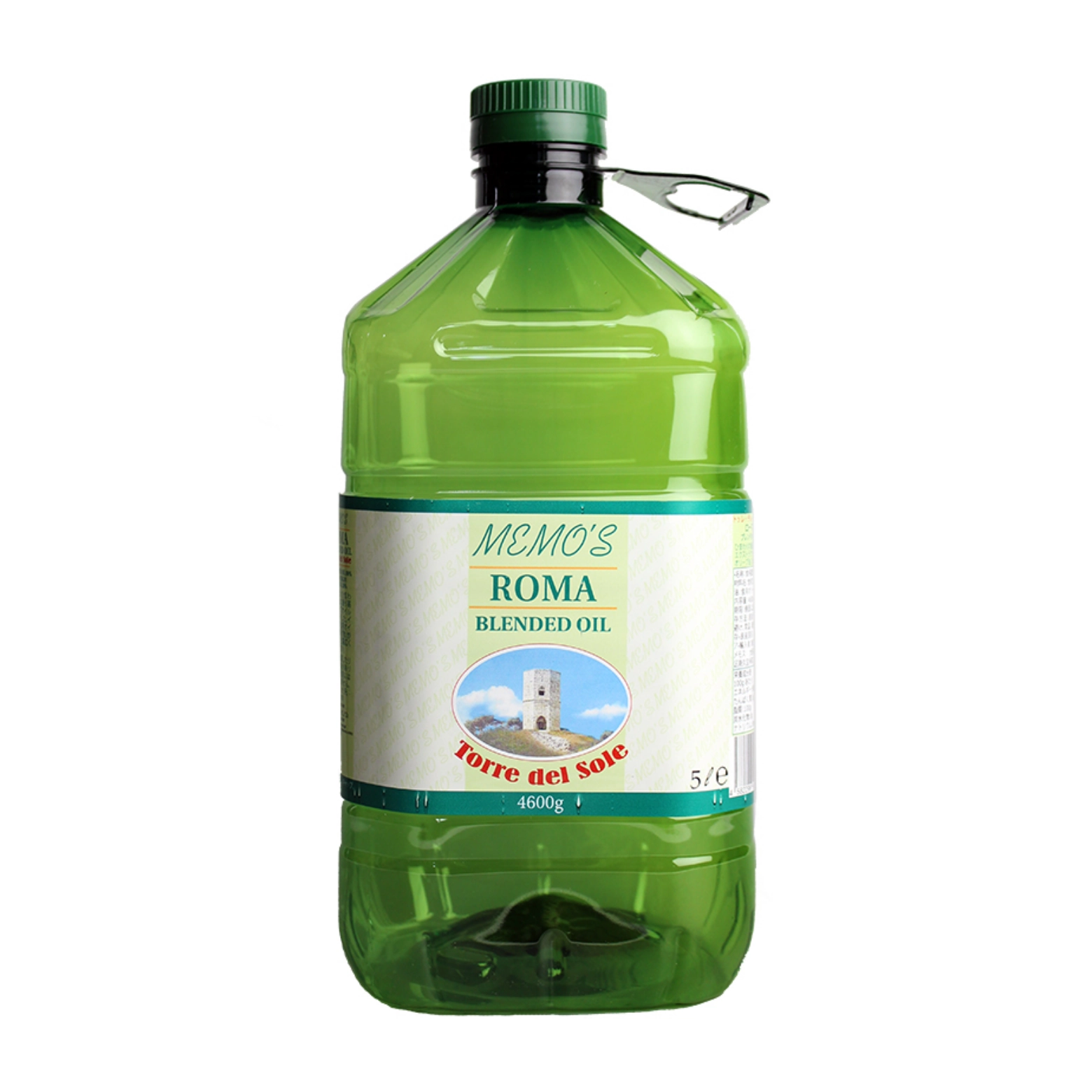 ローマ ブレンド オイル | 株式会社メモス